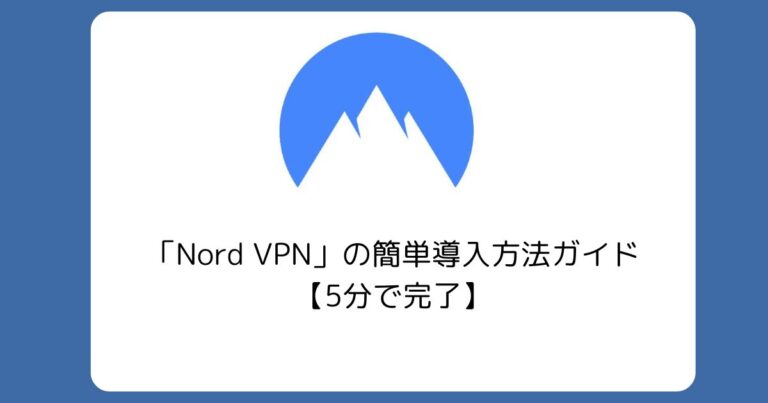 【全機種対応】『PTCGL』のはじめかた手順まとめ【Windows, Mac, Android, iOS】 | すまぽけ！